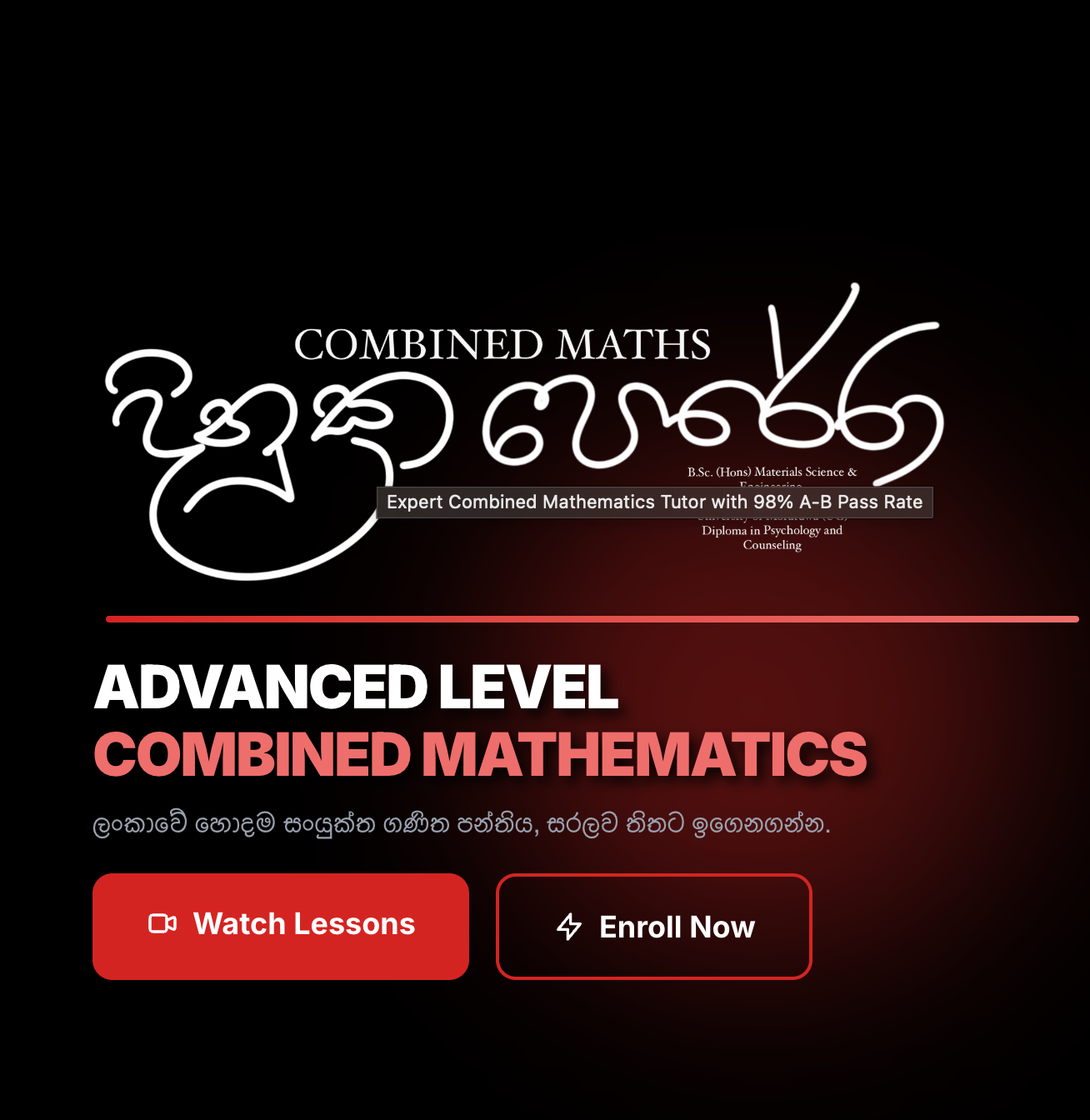 Dinuka Perera - Combined Mathematics A/L Sri Lanka | #1 Maths Tutoring